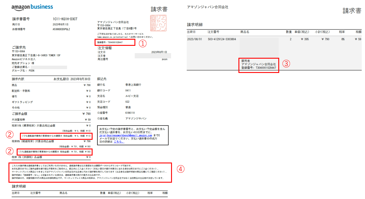 Amazon.co.jp: : すべてのカテゴリー