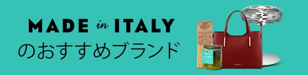 Amazon Global Japan: International Shipping Made Easy