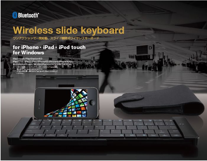 Amazon.co.jp: ELECOM Bluetoothキーボード iOS対応 スライド式 パンタグラフ ブラック TK-FBP049EBK : パソコン・周辺機器