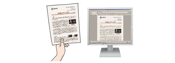 Amazon.co.jp: EIZO 48cm(19.0)型カラー液晶モニター FlexScan S1933-T セレーングレイ S1933-TGY [並行輸入品] : パソコン・周辺機器