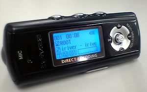 Amazon.co.jp: 【直販モデル】 iriver F700 4GB シルバー F700-4GB-SL : 家電＆カメラ