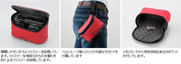 Amazon | エレコム デジカメケース/ZERO_SHOCK/LLサイズ/ブラック | エレコム | カメラバック・ケース