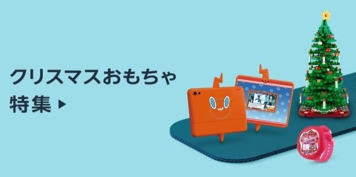 Amazon Global Japan: International Shipping Made Easy