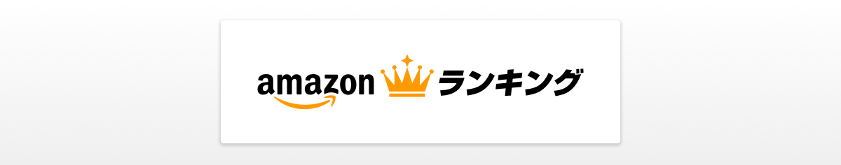 Amazon.co.jp