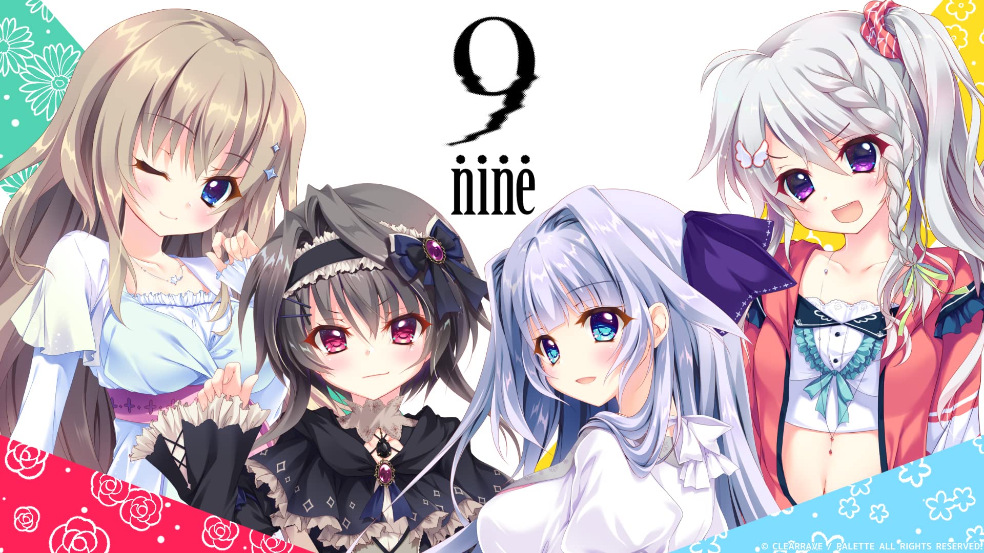 Amazon.co.jp: 壁紙ダウンロードページ20220623_9nine: ゲーム