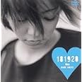 Amazon.co.jp: 181920 films [DVD] : 安室奈美恵, 安室奈美恵: DVD