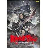 Amazon | RASETSU 羅刹 -Alternative- | ゲーム