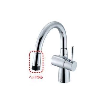 Amazon.co.jp: [HC745-CK]KVK 旧MYM FB276GK8等用 キッチン水栓用シャワーヘッド: DIY・工具・ガーデン