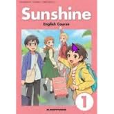 中学英語サンシャイン完全準拠 英単語・熟語1年 | 開隆堂編集部 |本 | 通販 | Amazon