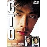 Amazon | GTO DVD-BOX -TVドラマ