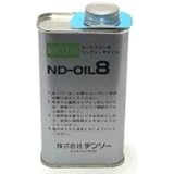 Amazon | 純正トヨタ コンプレッサオイル ND-OIL11 08885-09129 入数：40cc×1缶 | 潤滑剤・作動油 | 車＆バイク