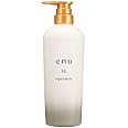 Amazon | 中野製薬 enu(エヌ) リペアメント SL 600g | NAKANO | ヘアトリートメント 通販