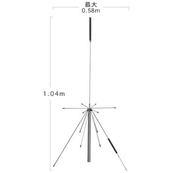 Amazon | 第一電波工業 ダイヤモンド スーパーディスコーンアンテナ (固定局用) D130 | Diamond | 無線アンテナ