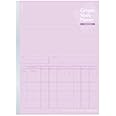 Amazon | コクヨ キャンパス スタディプランナー ノート 2ウィーク罫 [パープル] セミB5 ノ-Y80LT-V 5冊組み | ノート | 文房具・オフィス用品