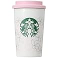 Amazon | スターバックス 2022年 STARBUCKS SAKURA2022タンブラーオーロラ355ml☆スタバ 2022年 スタバ さくら サクラ 桜 | ノーブランド品 ...
