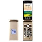 Amazon | KYOCERA かんたんケータイ KYF36 KYF36SPA ピンク | 携帯電話本体 通販