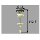 Amazon | LIXIL(リクシル)INAX 排水栓 BB-RS(590)-B-2 | 浴室設備アクセサリ