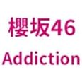 Amazon.co.jp: 先着 欅坂46 2nd Album『Addiction』 (【初回生産限定盤 TYPE-B】) : おもちゃ