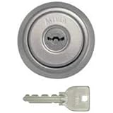 Amazon.co.jp: MIWA(美和ロック) U9シリンダー LZ-1タイプ 鍵 交換 取替え LZ1 MCY-152 LZ/LZSPシルバー色(HG)28～34mm : DIY・工具・ガーデン