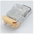 Amazon | 富士ゼロックス ホチキス針×3セット入 CWAA0540 | Xerox | トナーカートリッジ 通販