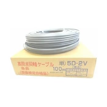 Amazon.co.jp： 同軸ケーブル 10D-2V（50Ω充実型） 100m巻: DIY・工具・ガーデン