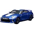 Amazon | MOTORHELIX 1/64 ニッサン GT-R (R35) 50th Anniversary Wangan Blue ...