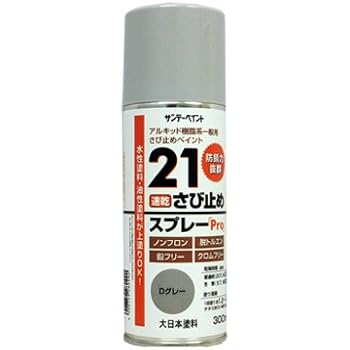 Amazon | ロックペイント 速乾サビ止メスプレー グレー 300ml H62-3055-65 | スプレー塗料