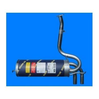 Amazon | 辻鐵工所 HST リアマフラー サンバー 型式 KS3 KS4 KV3 KV4 用 029-71C 車検対応 スバル SUBARU 029-71C | マフラー | 車＆バイク