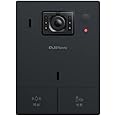 Amazon.co.jp: ナスタ（Nasta）インターホン 標準セット KS-DP01U-BK : DIY・工具・ガーデン