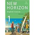 東京書籍 令和7年4月新刊 中学教科書 NEW HORIZON English Course 1 [教番：英語002-72] | 東京書籍 |本 | 通販 | Amazon