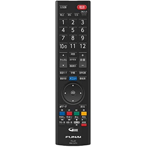 FUNAI FRM-104TVS 24-40V型液晶テレビ用 純正リモコン - アクセサリー・部品