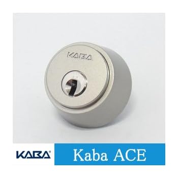 Amazon.co.jp： Kaba ace(カバエース) シリンダー錠 SHOWA CLタイプ キー標準3本付属 玄関 鍵 交換 取替え ...