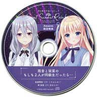 Amazon | 月の彼方で逢いましょう SweetSummerRainbow ドラマCD | アニメ・萌えグッズ 通販