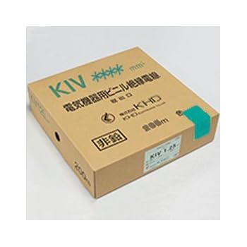 Amazon.co.jp： KHD KIV 1.25sq G 緑 200m 1巻 UBKIV箱入り 電気機器用ﾋﾞﾆﾙ絶縁電線: 家電・カメラ