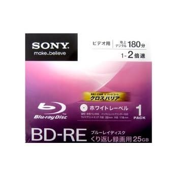 Amazon | 三菱ケミカルメディア Verbatim くり返し録画用 BD-RE VBE130NP5V1 (片面1層/1-2倍速/5枚) | 三菱ケミカルメディア | ブルーレイBD-RE 通販