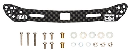 TAMIYA 미니카 4WD HG 카본 리어 와이드 슬라이드 95285