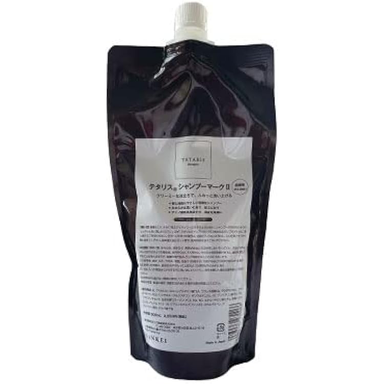 Amazon | テタリス シャンプー MARKII 340m | テタリス | シャンプー 通販