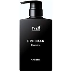 Amazon.co.jp: ルベル ジオ スキャルプシャンプー アイスミント 600mL