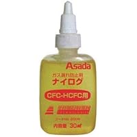 Amazon.co.jp: アサダ RT200R ナイログ赤ガス漏れ防止剤(旧冷媒用): 産業・研究開発用品