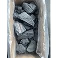 Amazon.co.jp: 【訳あり・アウトレット商品！！】 木炭 6kg BBQ キャンプに最適 バーベキュー 炭 使い切り ※外箱の記載と中身は異なります。 [並行輸入品] : スポーツ ...