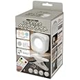 Amazon | HAC ハック リモコン付き マグネット式クリップライト 約W7.5×D4.5×H7.5cm | ハック(Hac) | クリップライト 通販