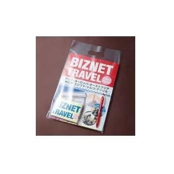 Amazon | 今村紙工 CPPアームバックA4 CPP-A4 50枚 | 事務用品 | 文房具・オフィス用品