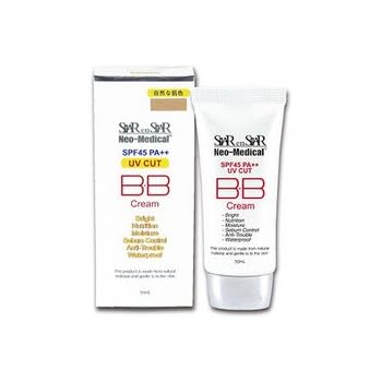 Amazon | ネオG-1 BBクリームUVプロテクト 50ML | 大鹿通商 | BBクリーム 通販