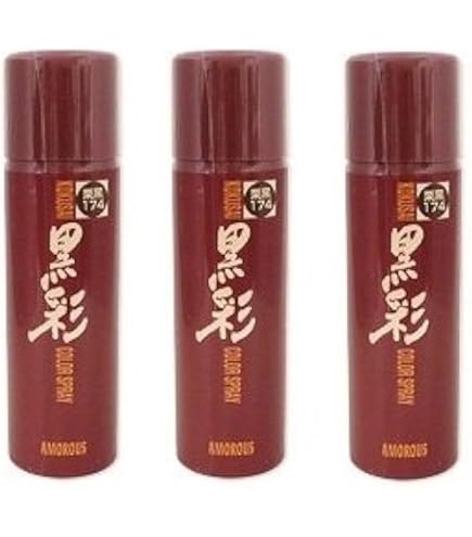 Amazon | アモロス 黒彩 ダーリング カラースプレー 174 S 栗黒 135ml