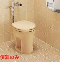 Amazon | [CS140]TOTO 腰掛式便器 （便器のみ）床排水タイプ | 便座・便器