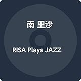 一息・・・ | クロマチックハーモニカ 南里沙オフィシャルブログ「南里沙のさんぽ道」Powered by Ameba