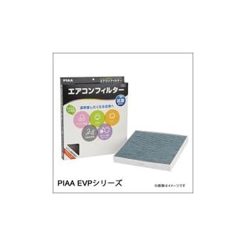 Amazon | PIAA ( ピア ) エアコンフィルター コンフォートプレミアム EVP-T5 | エアコンフィルター | 車＆バイク