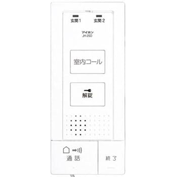 Amazon | アイホン 【JH-2HD-T】 ROCOワイド録画2・4 モニター付増設親機 | インターホン・チャイム
