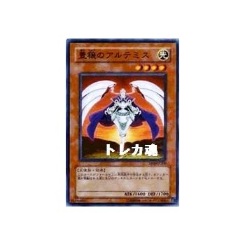 Amazon | 【遊戯王カード】 豊穣のアルテミス 【スーパー】 EE4-JP200-SR | トレカ 通販