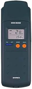 Amazon.co.jp： EMPEX(エンペックス) デジタル電子風速計 ウインド・メッセ ブラック FG-561: パソコン・周辺機器